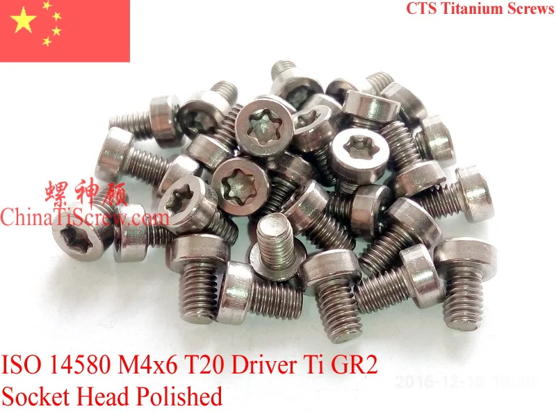 ISO 14580 M4 Titanium screws M4x6 M4x8 M4x10 M4x12 M4x14 M4x16 M4x20 ...