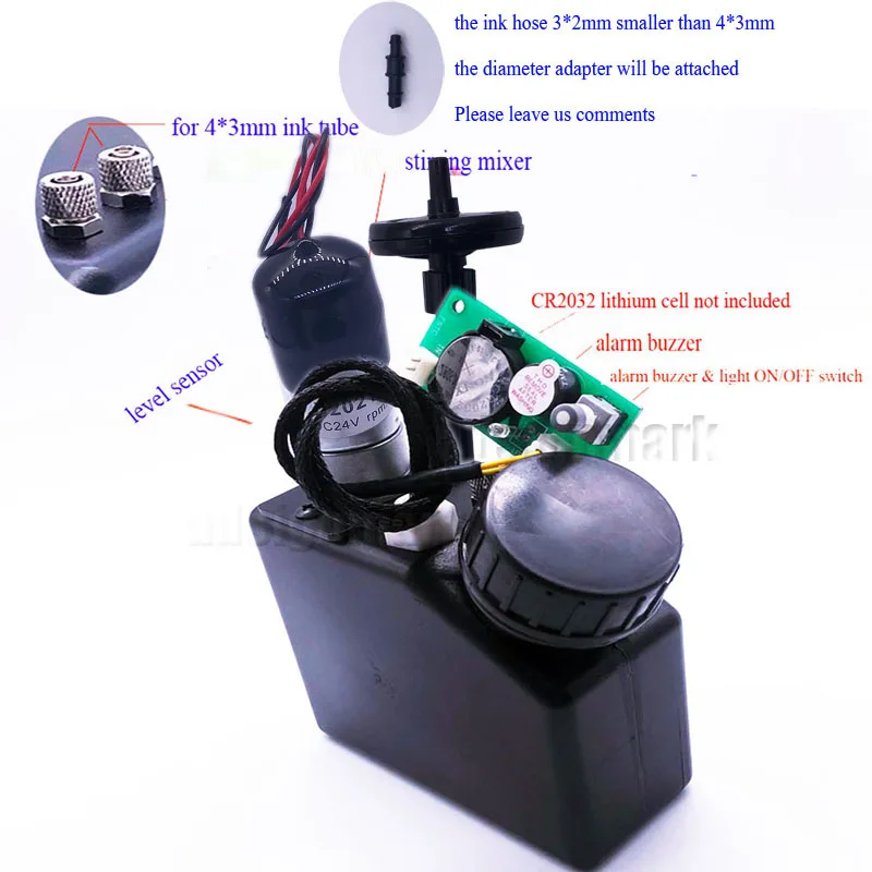 250ml-UV-Ink-Tank-with-Liquid-Sensor-Stirring-Motor-for-UV-Printer ...