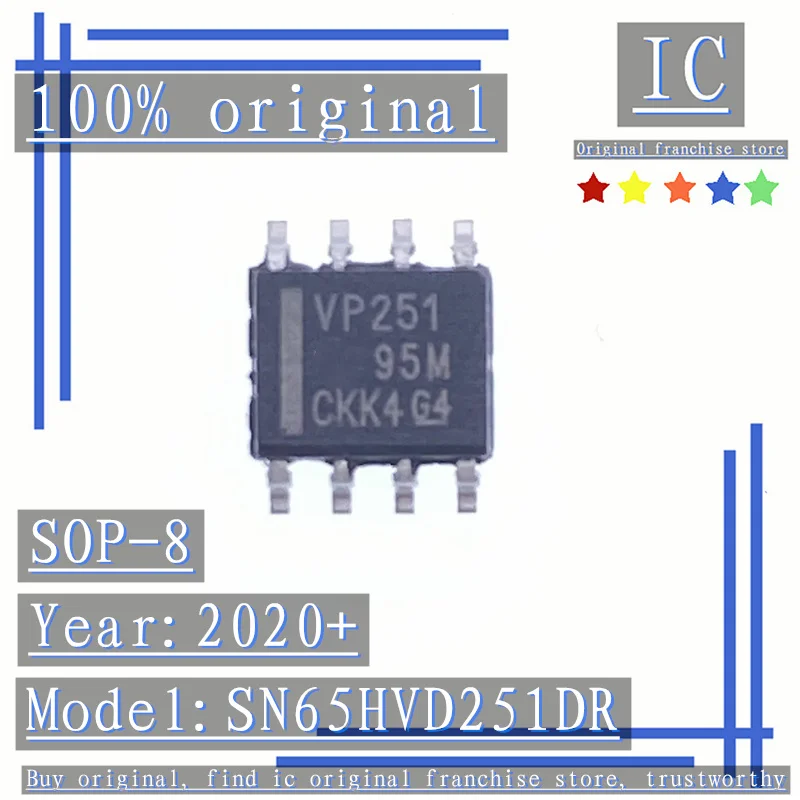 2020 + 100% 신제품 오리지널 5PCS 50PCS SN65HVD251DR VP251 SOP 8 CAN bus 트랜시버 칩 ...