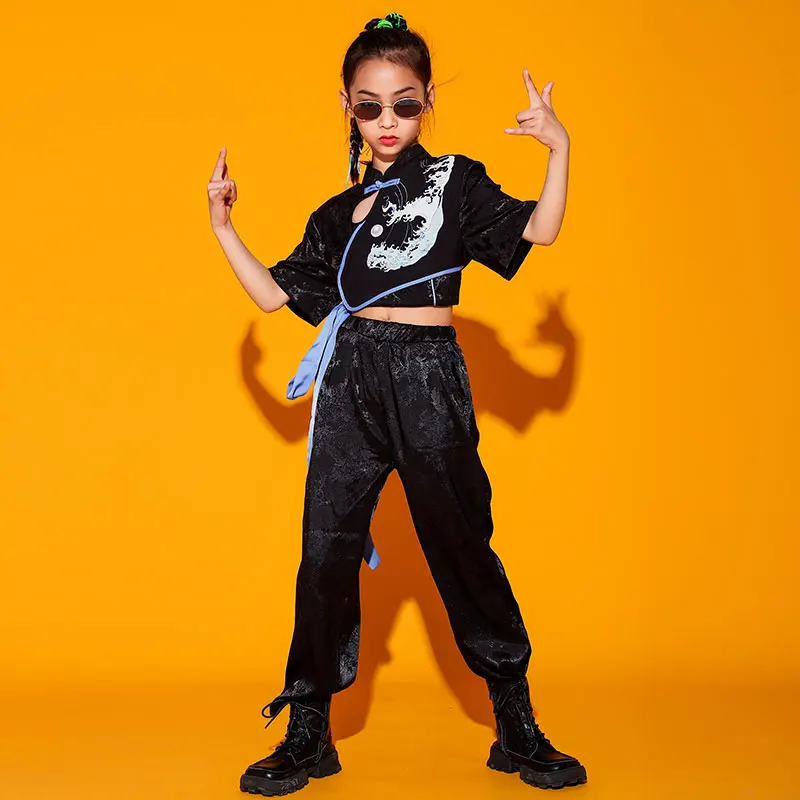 Cute Rap Concert Outfits