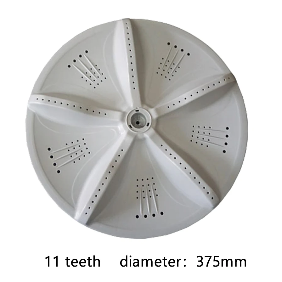 Washing Machine Pulsator 375mm 11 Teeth Ultra Durable Plastic Washer ...