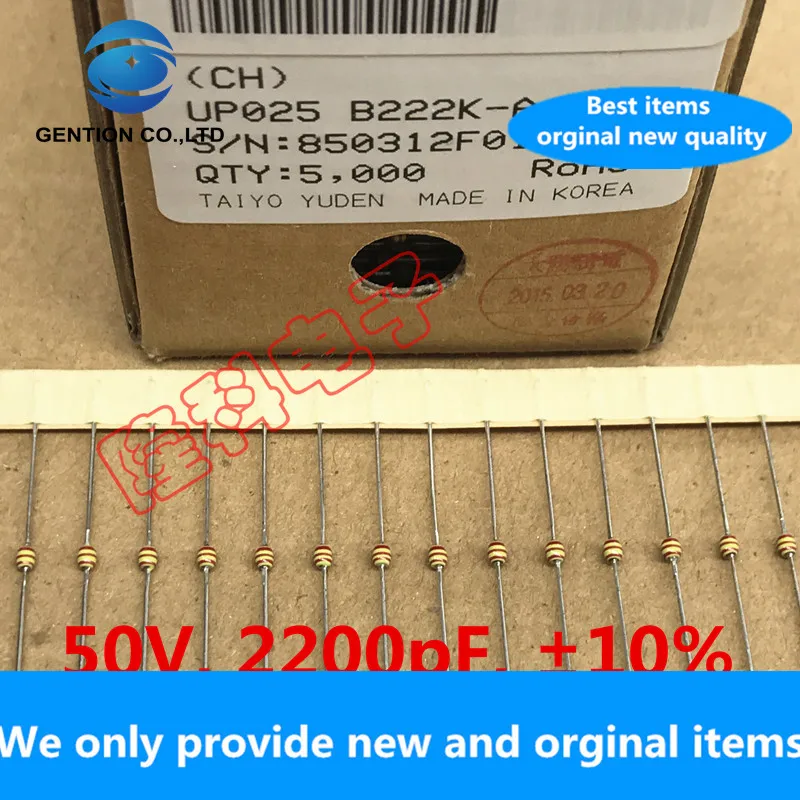 30pcs 100% New Original Up025b222k-a-bz Resistive Capacitance 50v ...