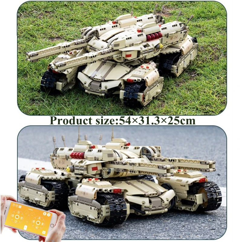 Mammoth Tank Real Life