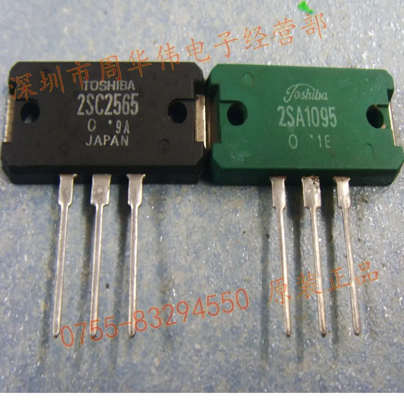 2SA1095 2SC2565 2SA1094 2SC2564 2SB755 2SD845 2SA1141 2SC2681 A1141 ...