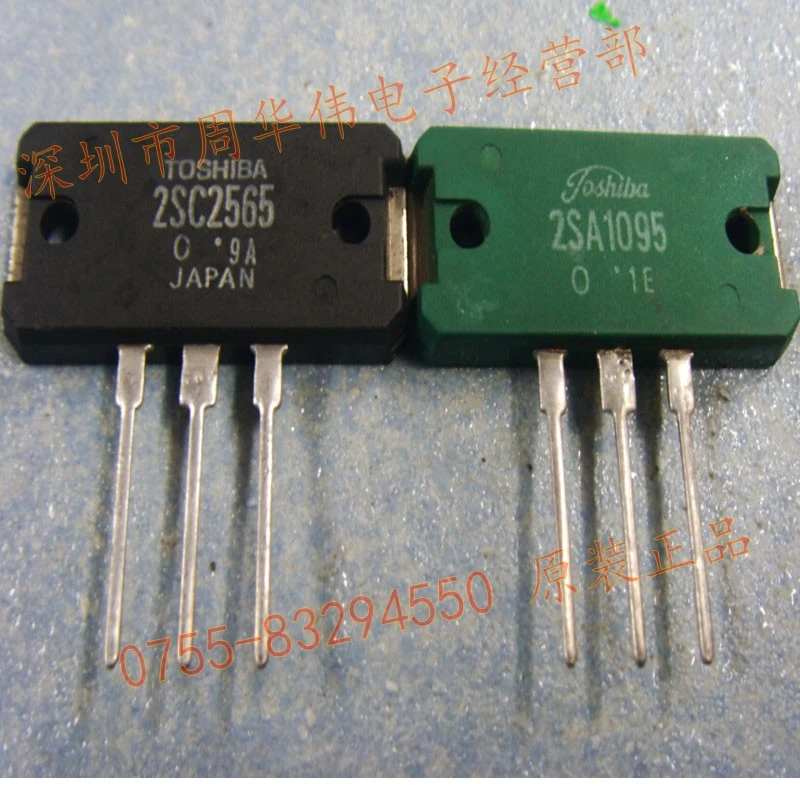 2SA1095 2SC2565 2SA1094 2SC2564 2SB755 2SD845 2SA1141 2SC2681 A1141 ...