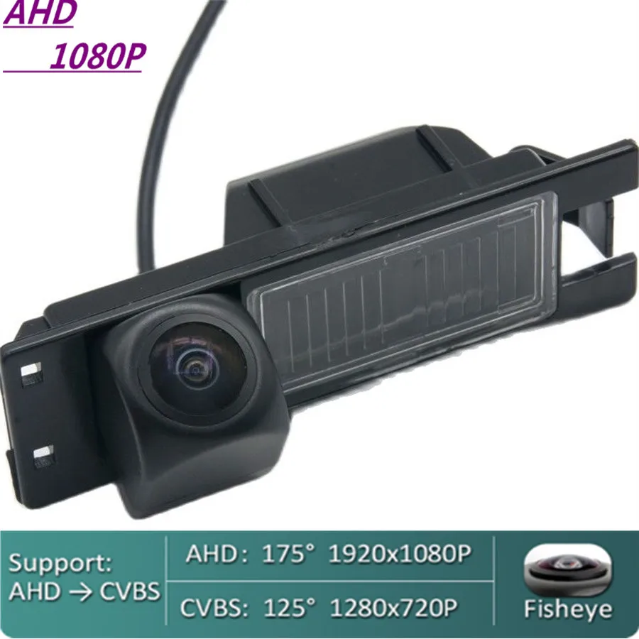 Ahd 1080p Fisheye Car Rear View Camera For Opel Astra H J Corsa D ...