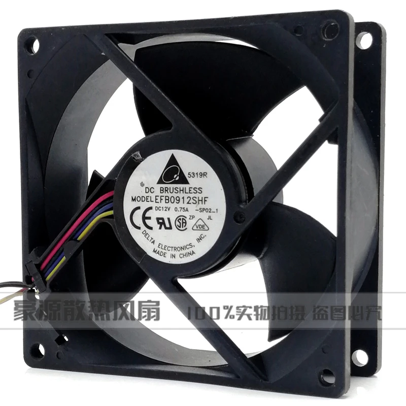 Original EFB0912SHF 12V 0.75A 9cm 9032 4-wire PWM gale volume chassis ...