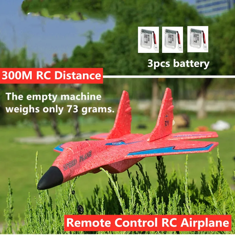 EPP-RC-Fighter-Done-airplane-RTF-2-4G-Fixed-Wing-Remote-Controller-RC ...