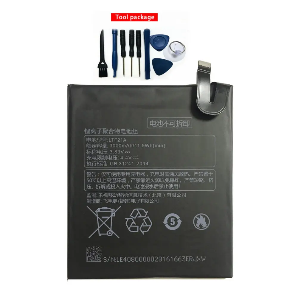 LTF21A-For-Letv-LeEco-Le-2-Le2-Pro-X620-X626-Le-S3-LeS3-X526-X527-X626.jpg