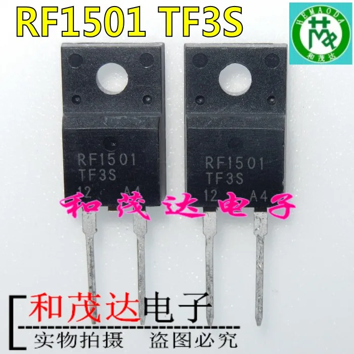 5pcs / RF1501TF3S RF1501 TO 220F TO220F| | - AliExpress