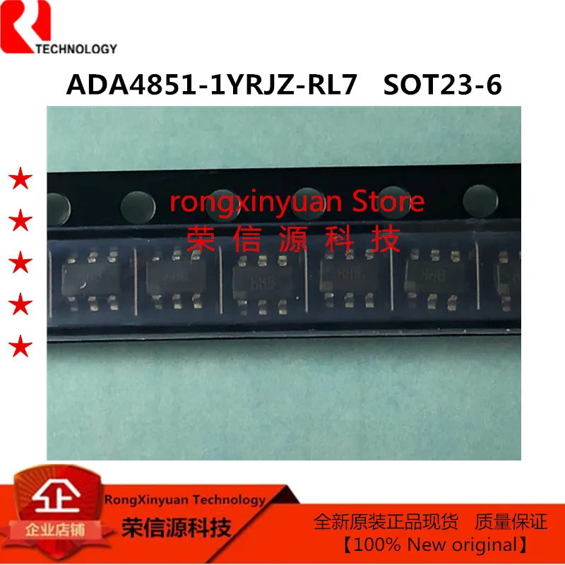 Marcado de ADA4851 1YRJZ RL7: HHB 2019 + SOT23 6 ADA4851 1YRJZ ADA4851 de alta velocidad, riel a ...