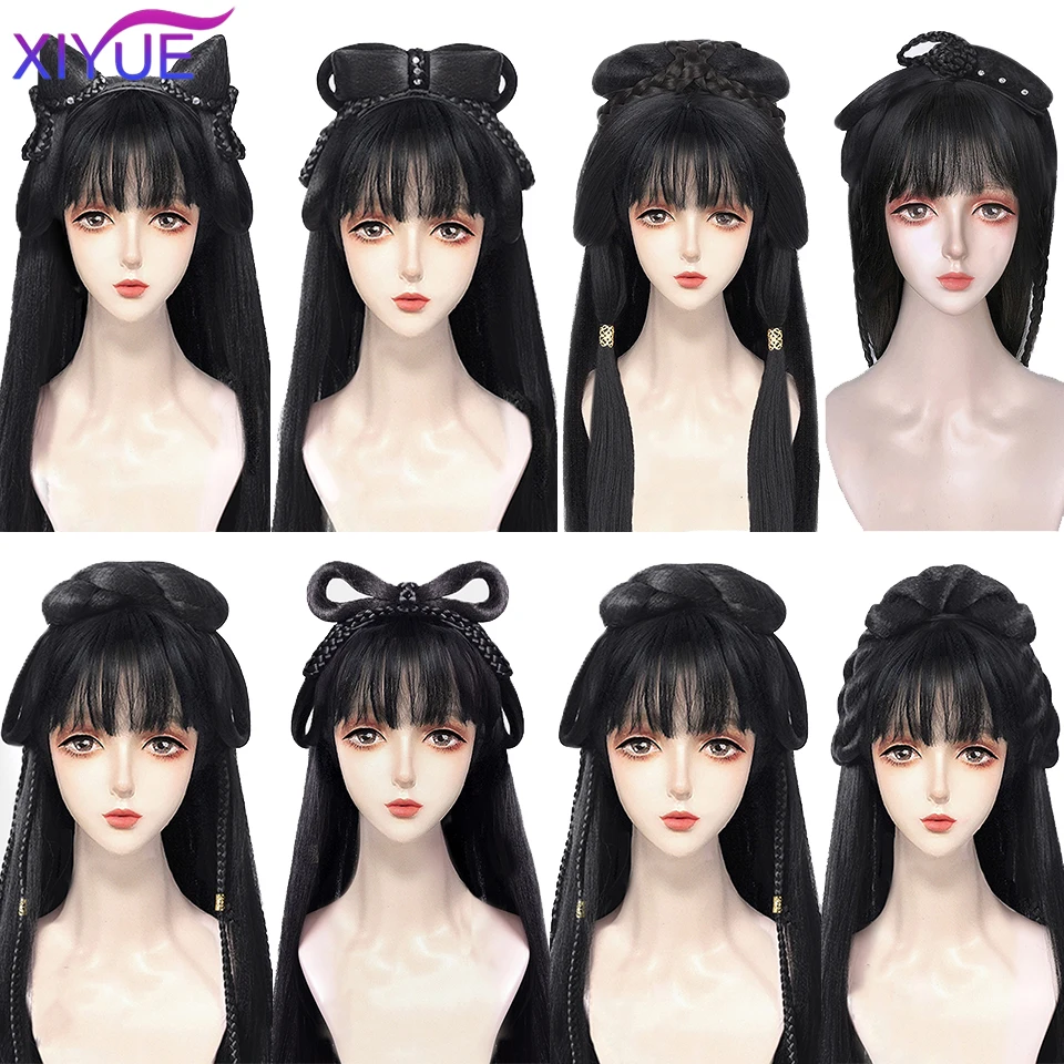 XIYUE Women's Hanfu Ancient Costume Chinese Ancient Synthetic Wig ...