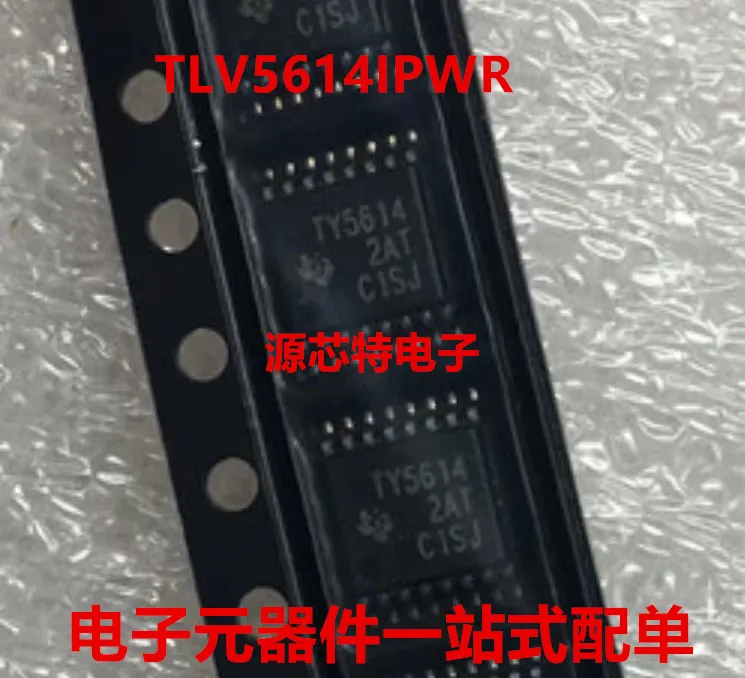 100% New&original TLV5614IPWR Marking:TY5614 12 In Stock|Replacement ...