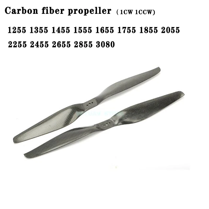 Carbon-Fiber-Propellers-Props-1555-1655-1755-1855-2055-2255-2455-2655 ...