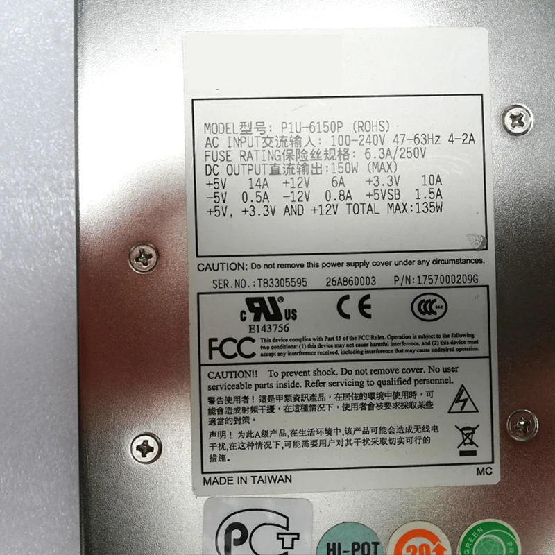 Original PSU For Emacs Advantech 1U 150W Switching Power Supply P1U ...