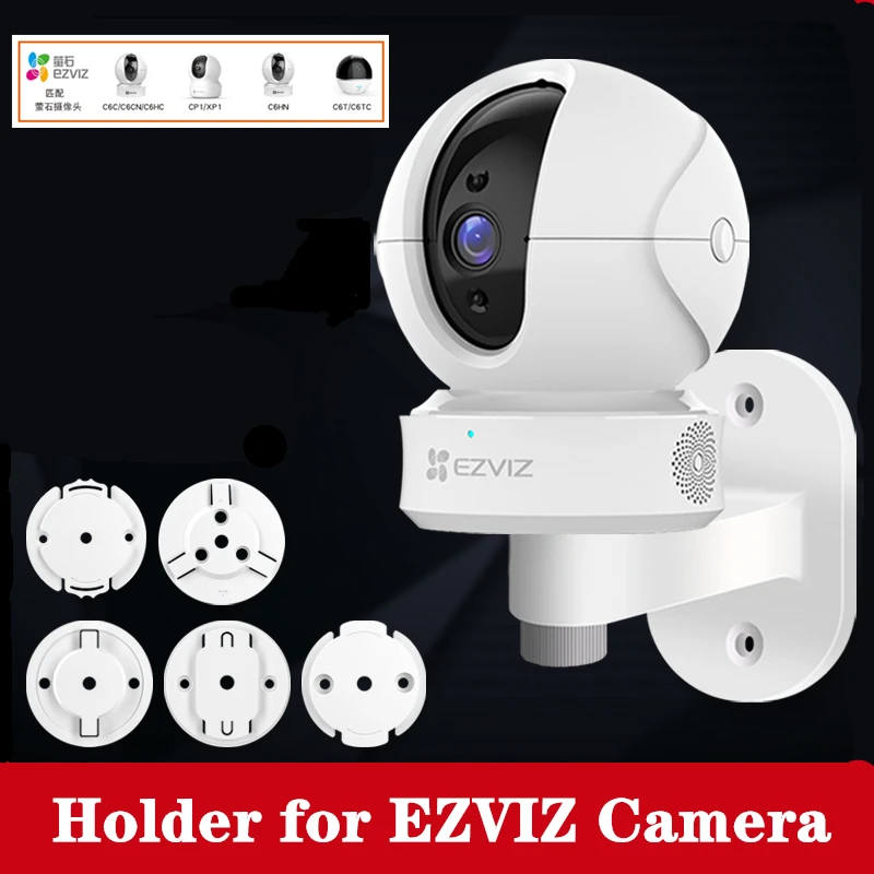 Base Bracket For Ezviz Smart Camera No Drilling Sticking Hoisting Wall ...