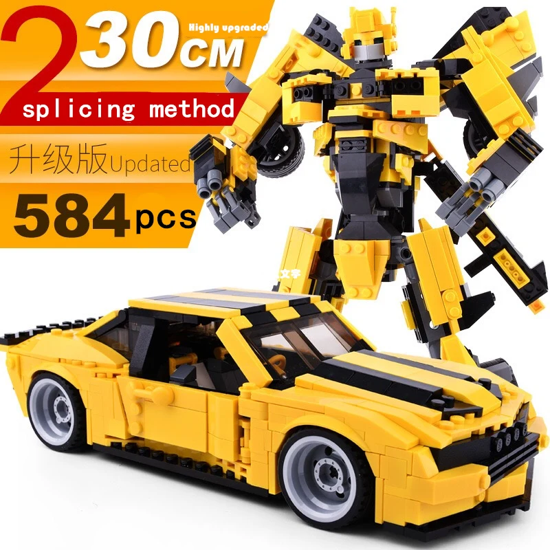 GUDI 2-in-1 Transformation Serie Building Blocks Set - Building Toys