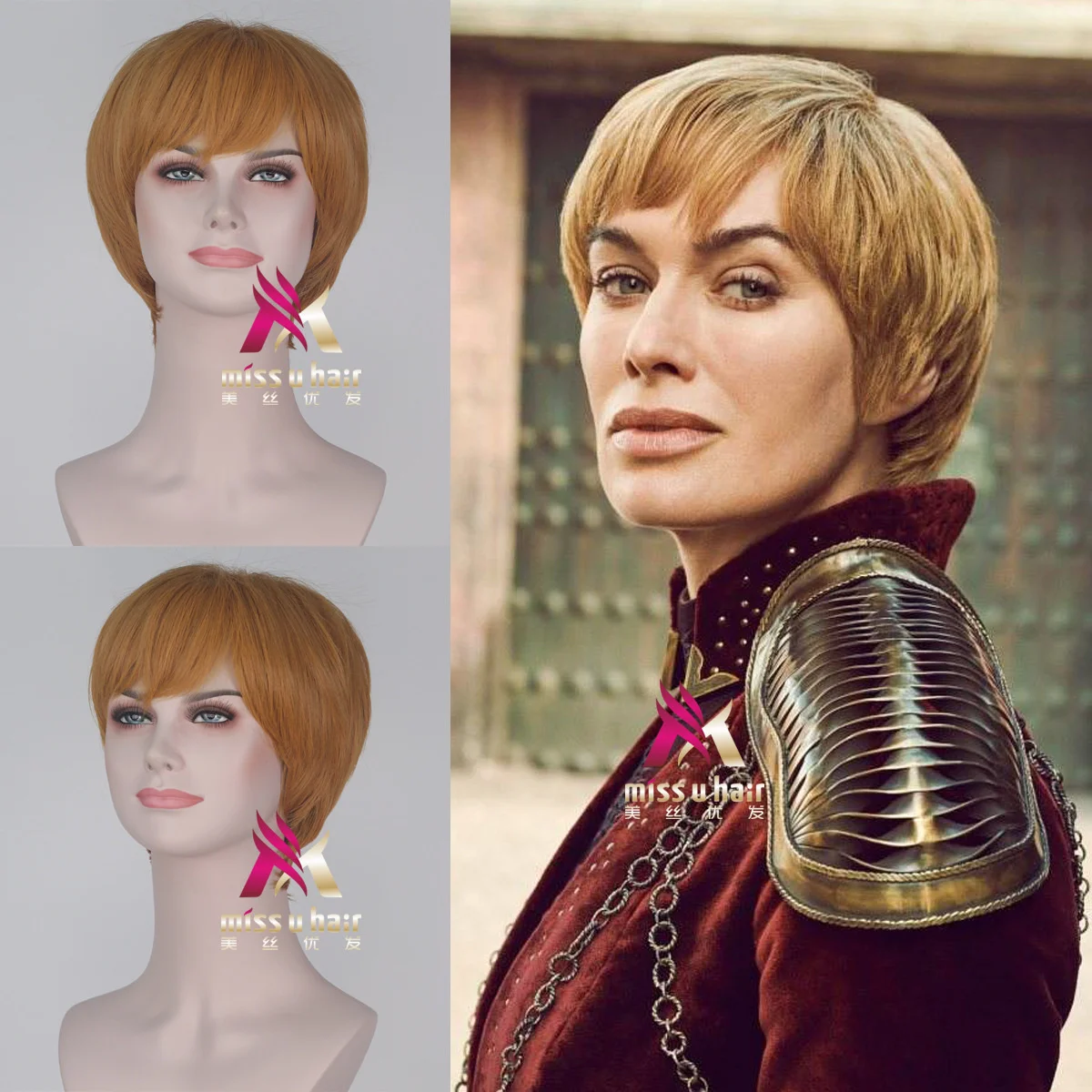 Cersei Lannister Hair Tutorial