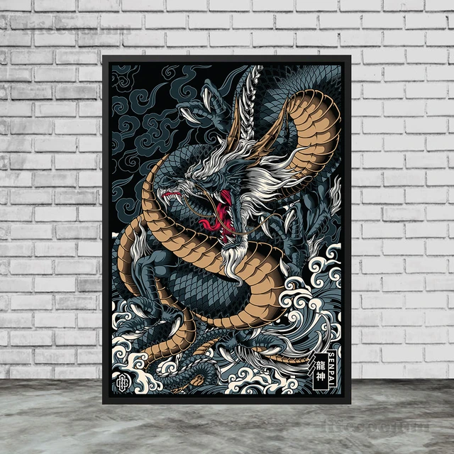 Wind Dragon God
