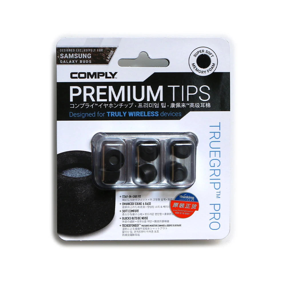 Foam Tips Galaxy Buds Pro | Comply Foam Tips Galaxy | Galbudstwpro ...