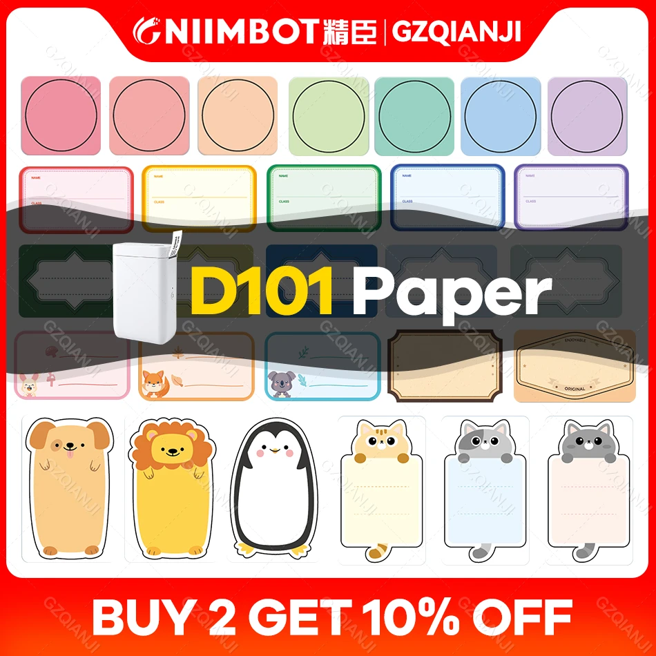 Niimbot 2 Inch Sticker Label Paper Roll White Color Cable Sticker ...