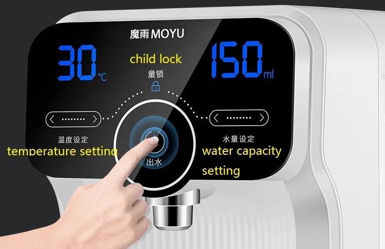 Smart Drinking water machine small instant desktop water purifier ...