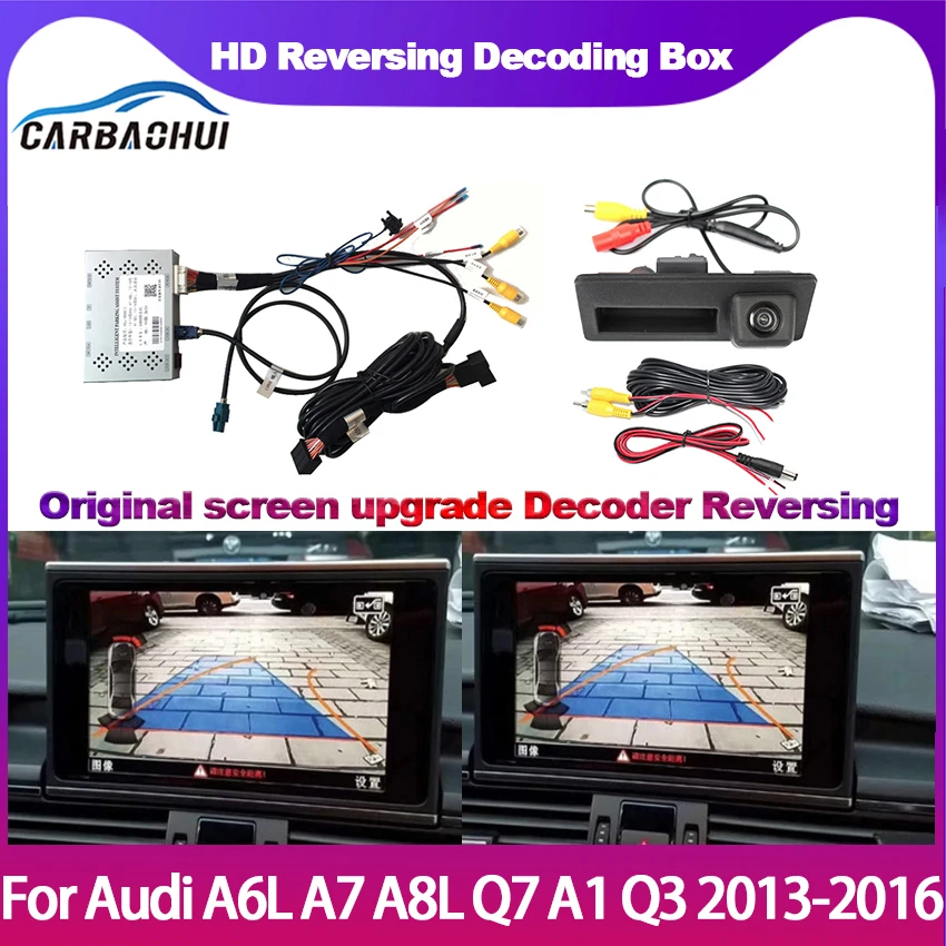 자동차 후면 카메라 아우디 A6L A7 A8L Q7 A1 Q3 2013 2016 백업 카메라 인터페이스 원래 화면 업 그레 이드 디코더 카메라 반전|차량 카메라 ...