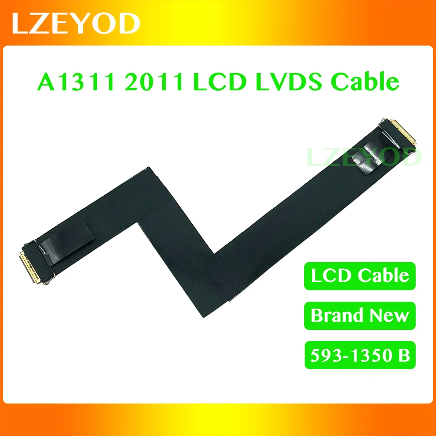 LCD-LVDS-A1311-LCD-593-1350-593-1350-B-21.jpg
