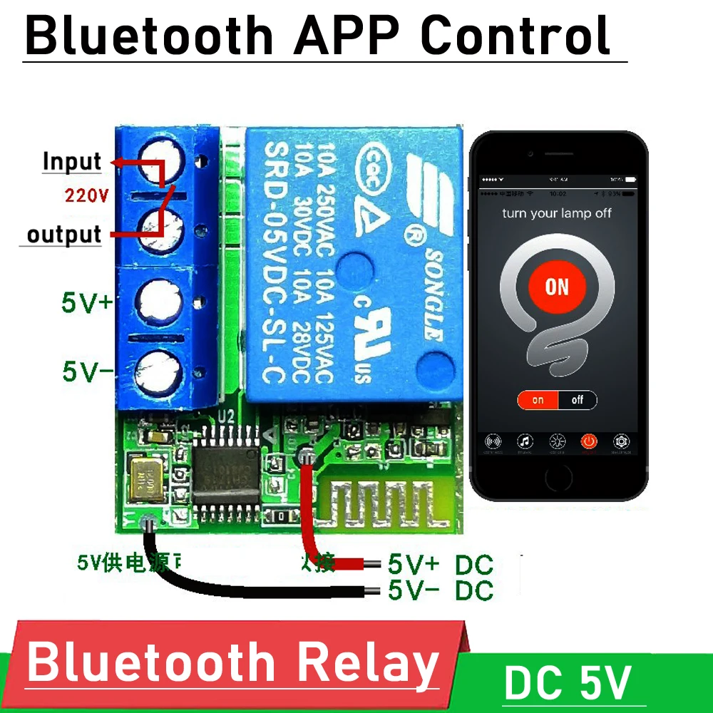 DYKB-Bluetooth-Relay-Smart-switch-controller-wireless-remote-Control-DC ...