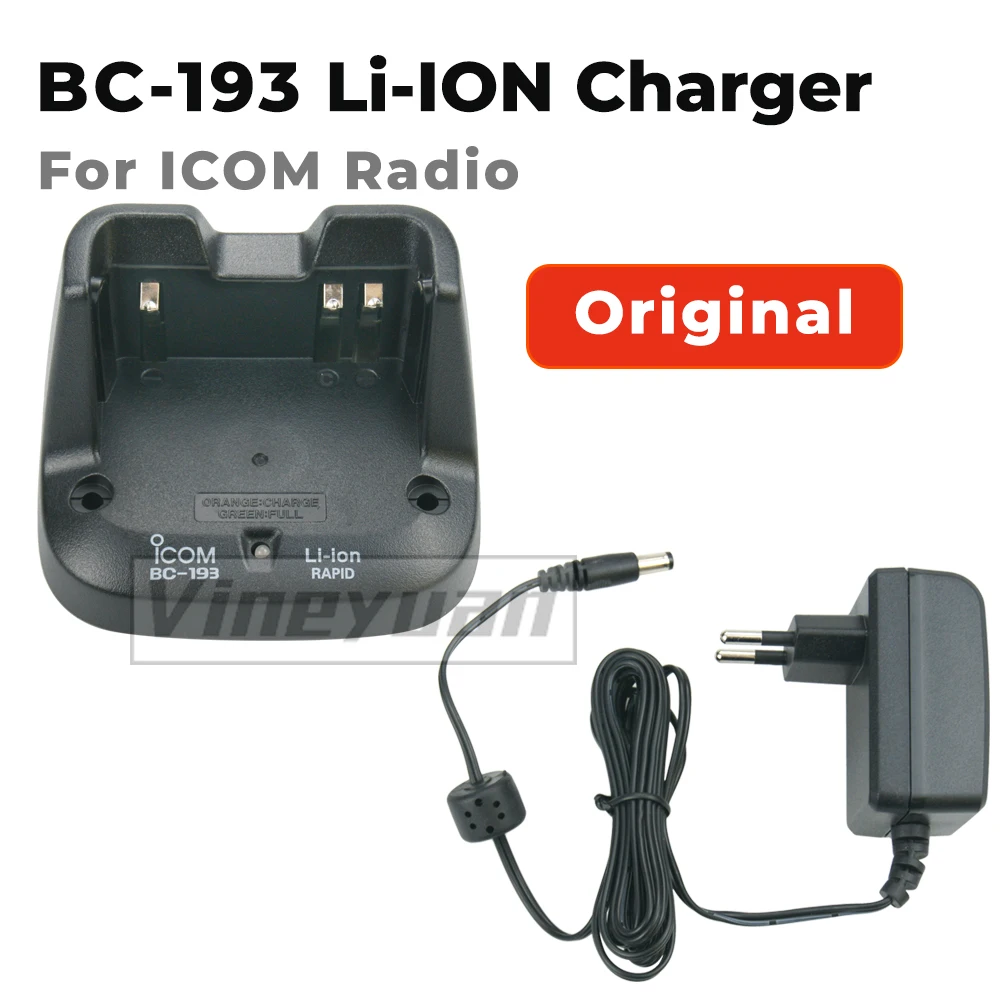 Original-Icom-BC-193-BC193-Rapid-Charger-for-ICOM-IC-V80-IC-F27SR-F3001 ...