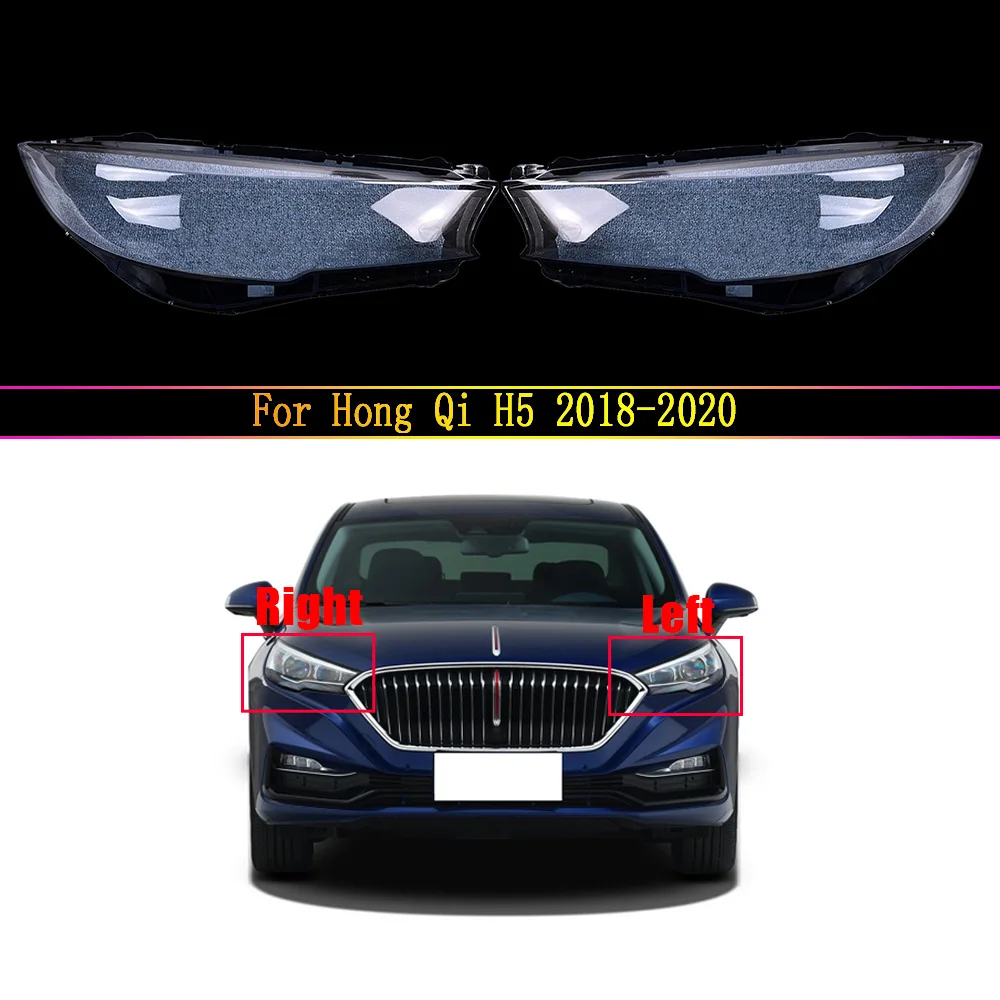 Auto Head Light Lamp Case For Hong Qi H5 2018 2019 2020 Glass Lens ...