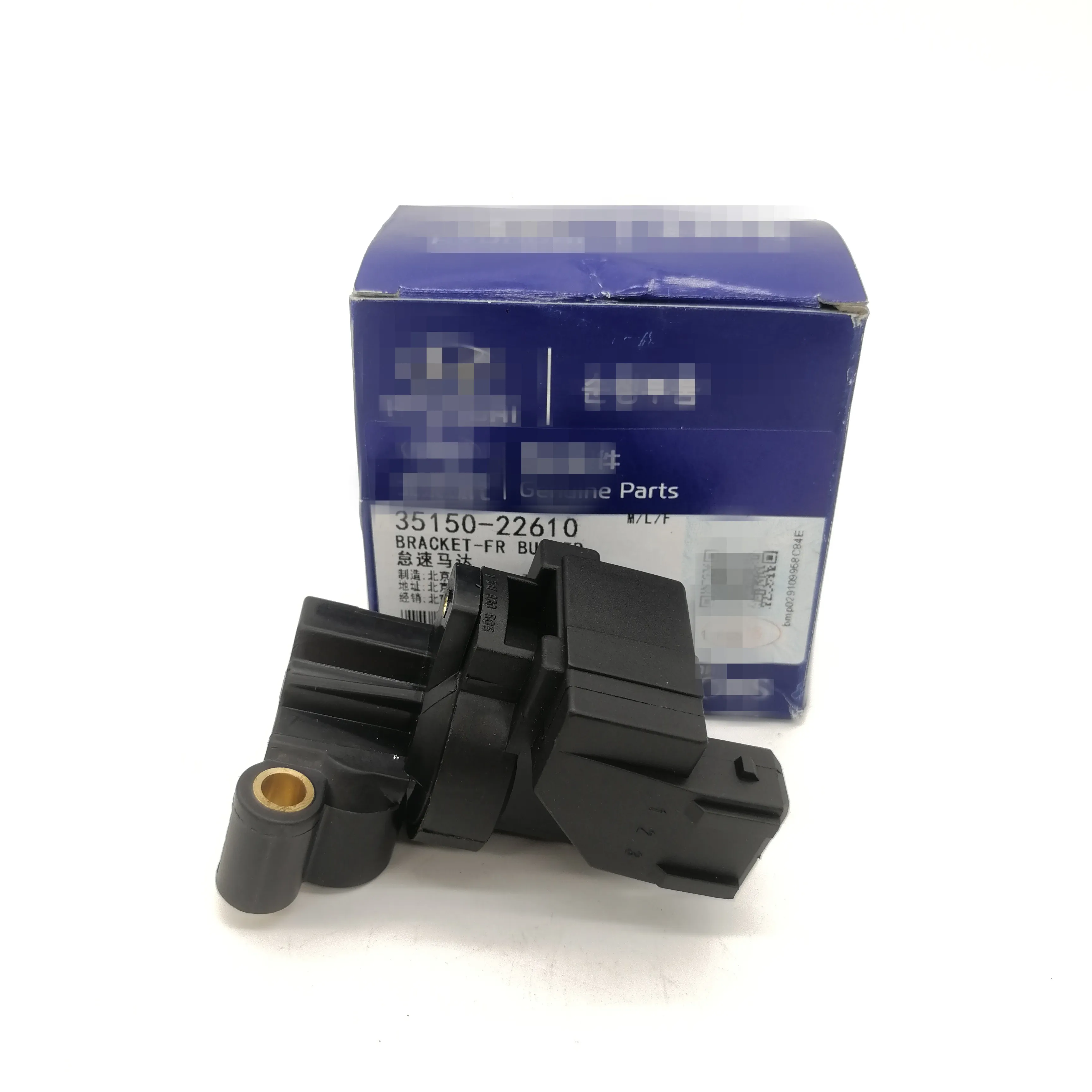 Idle-Air-Control-Valve-IAC-Fit-Hyundai-Accent-Elantra-Tiburon-Kia-1993 ...