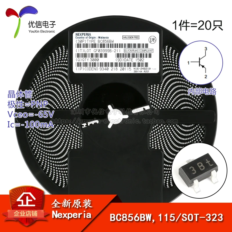 Original-genu-no-bc856bw-115-tela-3bt-sot-323-65-v-transistor-100ma-smd.jpg