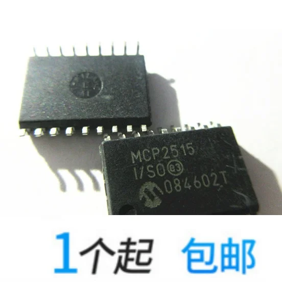 10 piezas MCP2515 I/SO SOP 18MCP2515/SO MCP2515T I/SO MCP2515 I/ST Original nuevo pedido 1 ...
