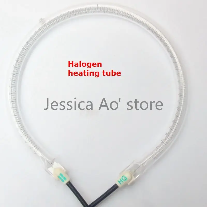 15cm-220V-1200-1400W-Heater-Lamp-Tube-BBQ-Round-Heating-Tube-Halogen ...