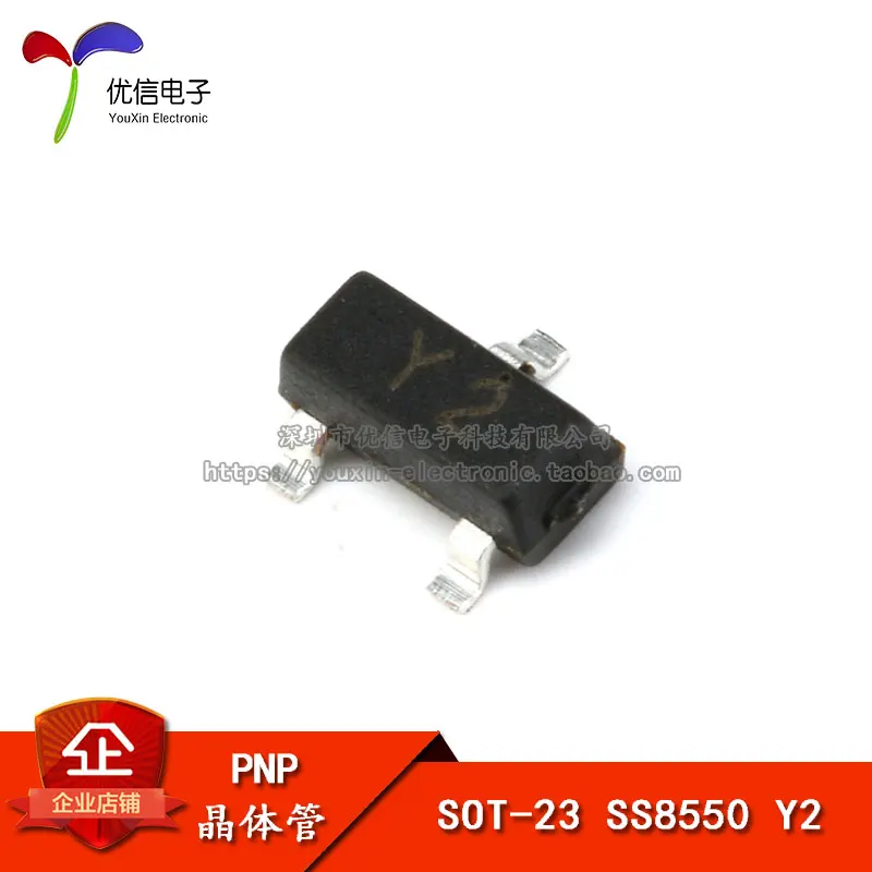 Bis patch SS8550 Y2 S de corriente del transistor 1.5A SOT 23 (20 ratas)|Chips de rendimiento ...