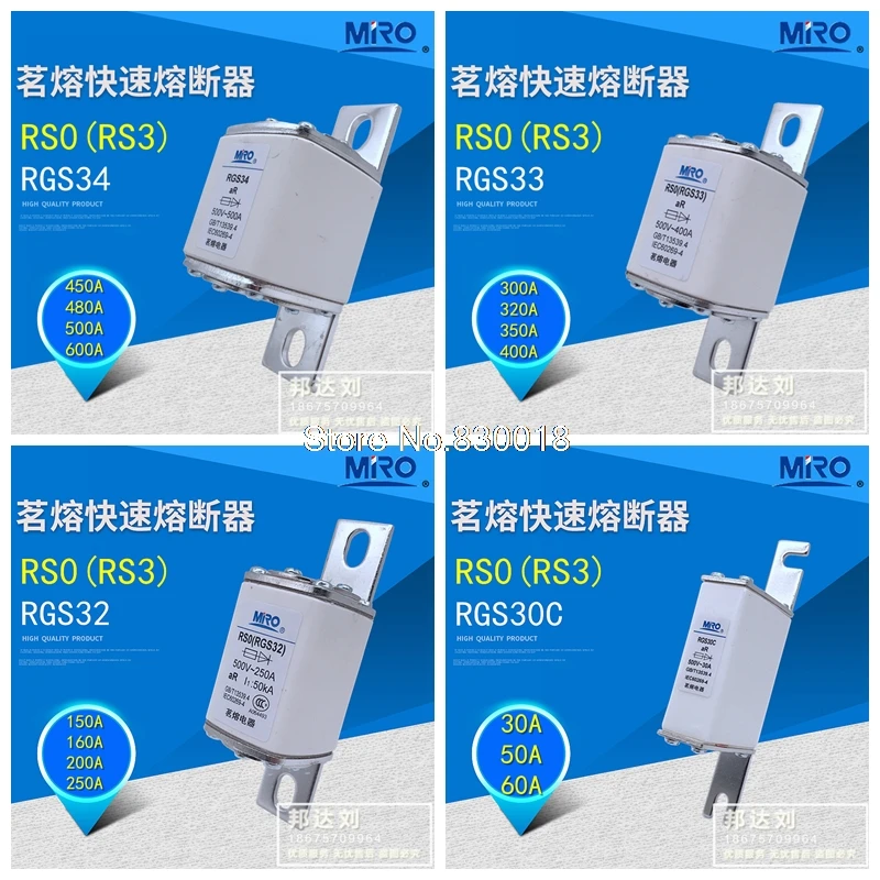 MRO Square Fuse RSORS3 RGS32 RGS33 RGS34 RGS36 RGS39 30A 50A 60A 80A ...