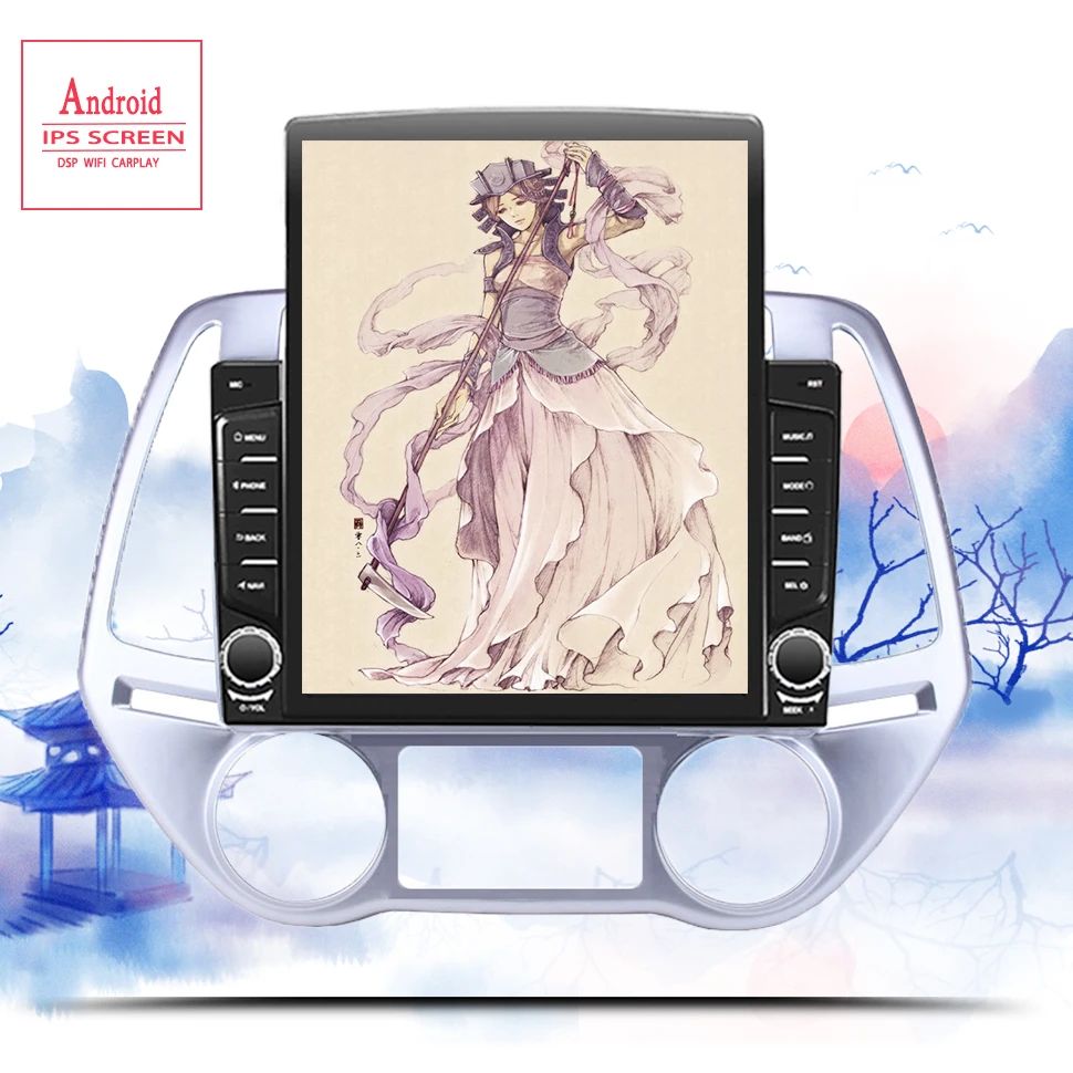 android 11.0 IPS Multimedia System Player GPS Navigation For Hyundai ...