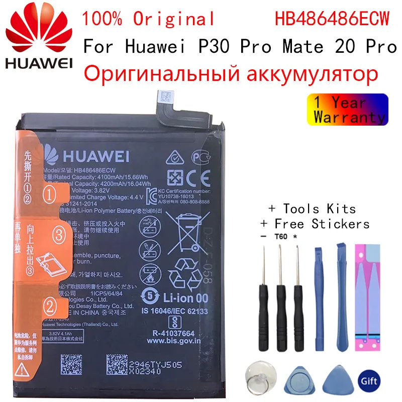 Original Replacement Battery HB486486ECW For Huawei Huawei P30 Pro ...