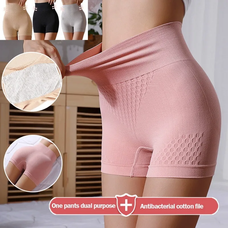 Sous-vêtement,Short de sécurité pour femmes,culotte taille haute Anti-frottement,douce,grande ...