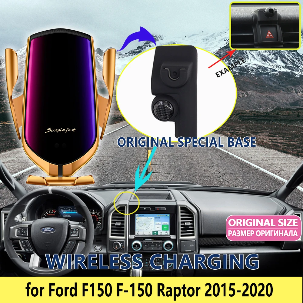 Car Mobile Phone Holder For Ford F150 F-150 Raptor F Series 2015 2016 ...