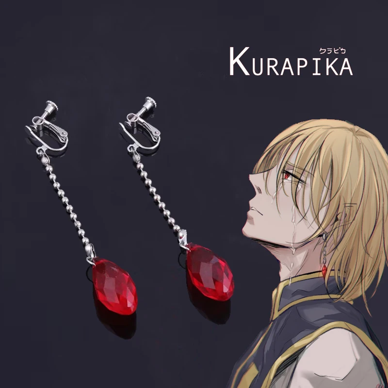 Big-Size-Red-Kurapika-Kurta-Cosplay-Earrings-Anime-Clip-Earrings-for ...