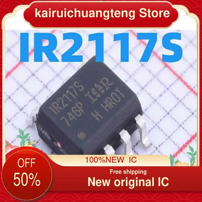 1PCS-IR2117S-IR2117STRPBF-New-original-IC.jpeg