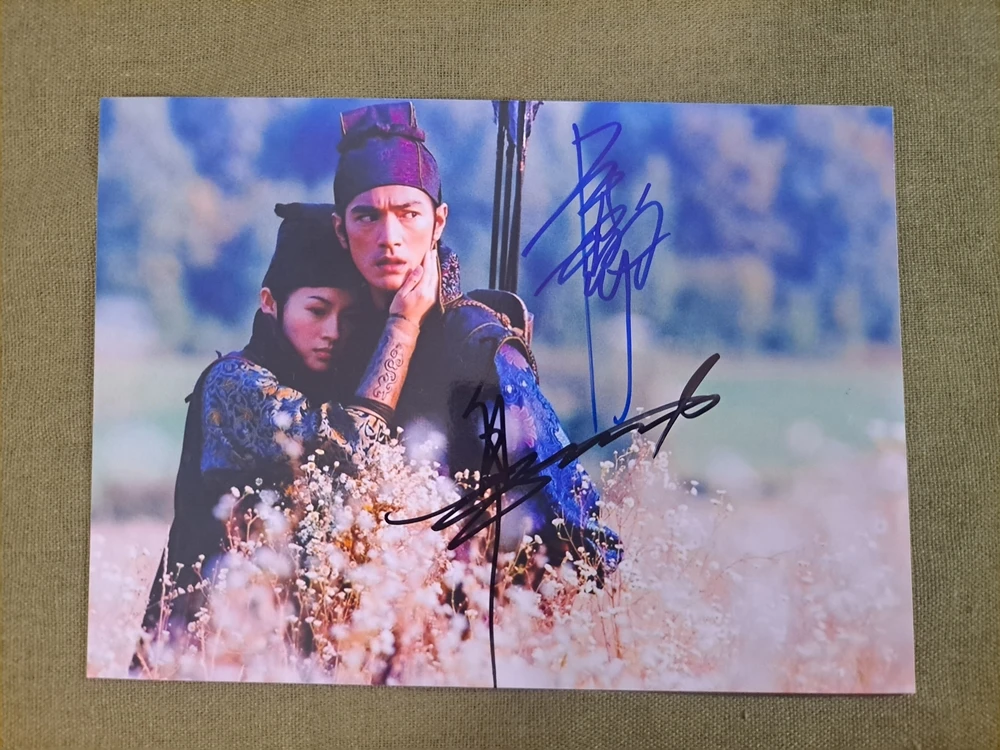 House Of Flying Daggers Zhang Ziyi