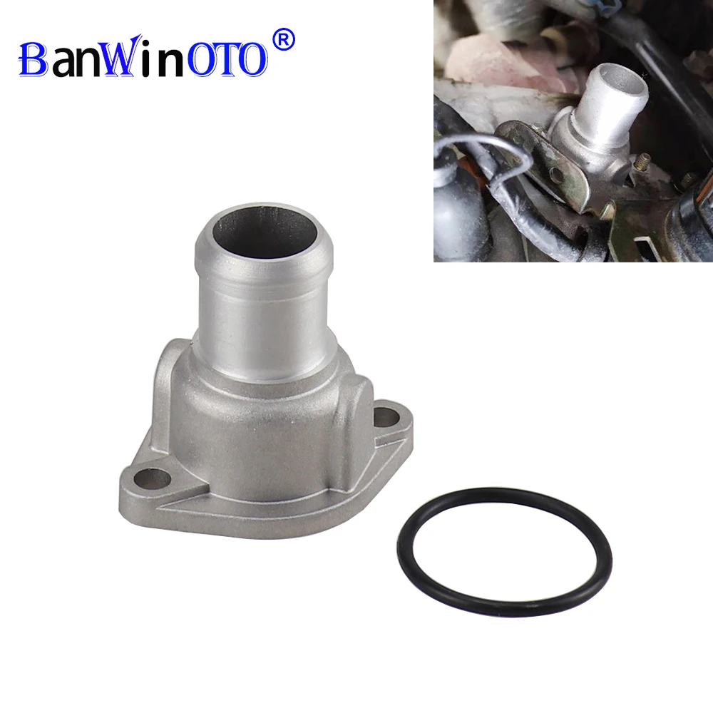Radiator Coolant Hose Connector Flange Fit for Audi A6 Seat Skoda VW ...