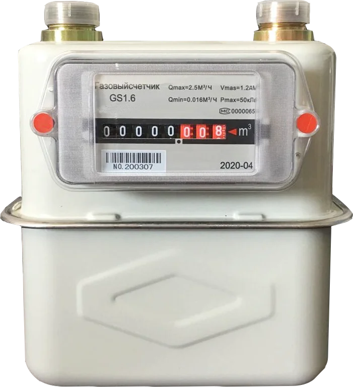 G1.6 G2.5 G4 gas meter sales and processing customization of natural ...