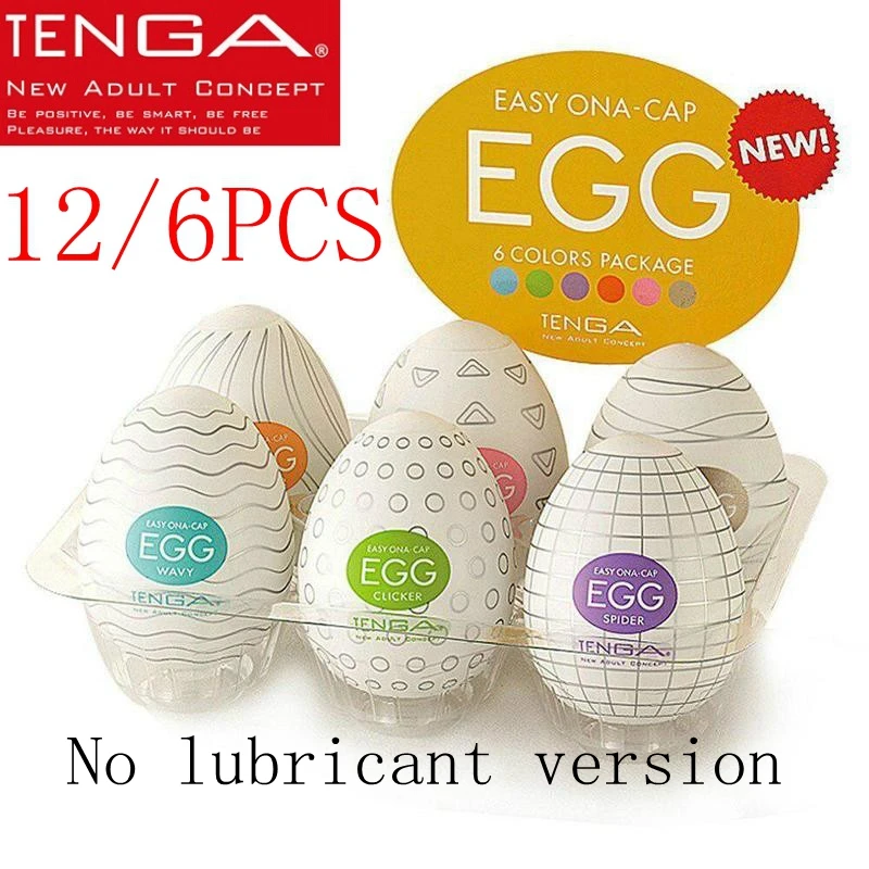 Tenga 12/6pcs/box Masturbation Eggs Portable Stimulating Penis Massager Silicone Stretchable ...