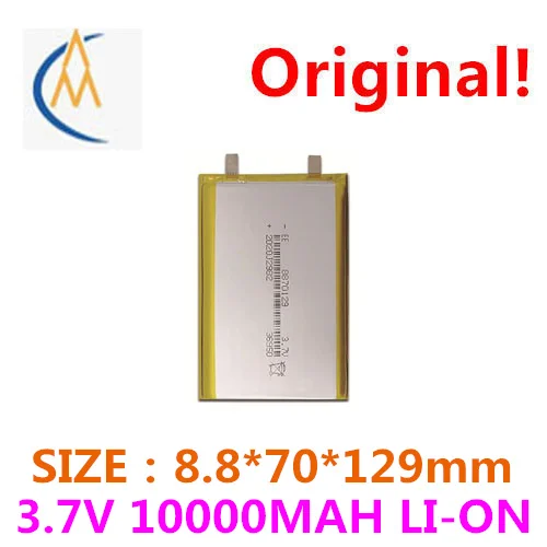 buy-more-will-cheap-8870129-3-7-V-10000-mah-lithium-polymer-battery ...