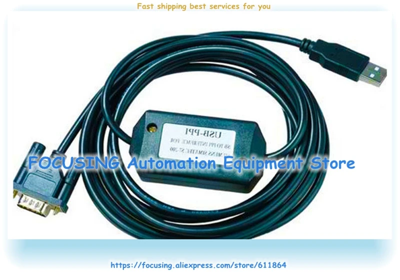New USB PPI Programming Cable For S7 200 PLC PPI USB Version 6ES7 901 ...