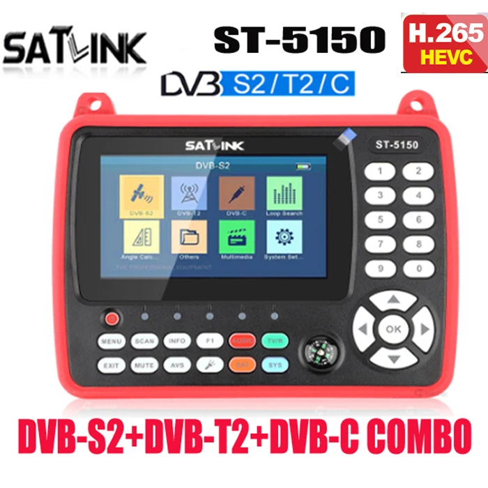 Satlink-ST-5150-DVB-S2-DVB-T-T2-DVB-C-ST5150-h-265.jpg